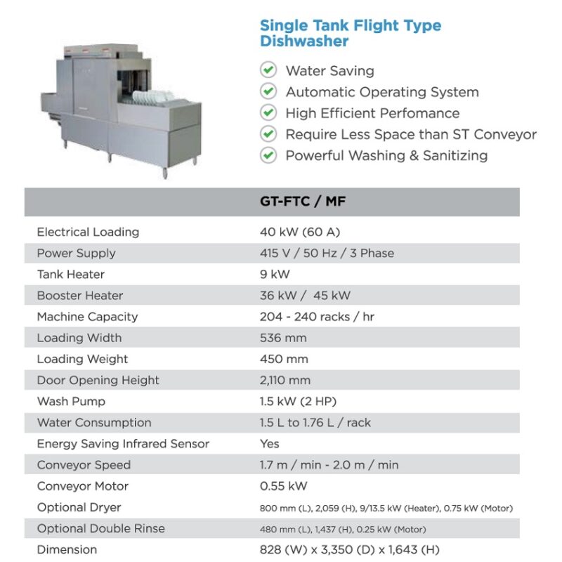 Single Tank Flight Type Dishwasher - UCE