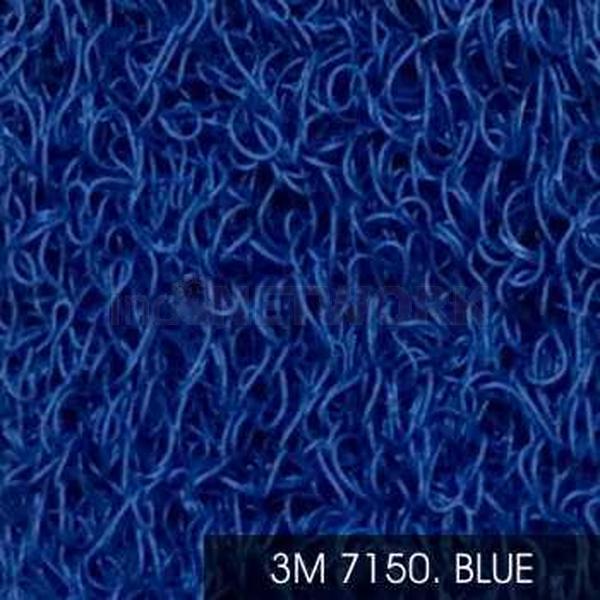 Nomad Carpet Matting 3M 7150 - UCE